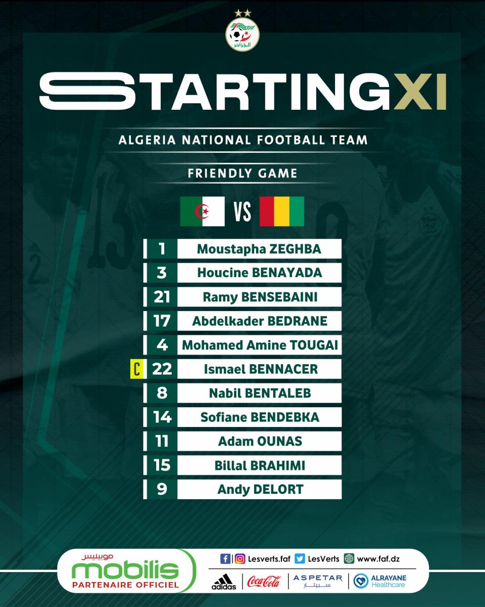 Desert Warriors pip Guinea national side - Sports Joust