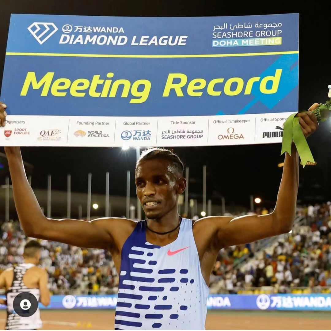 World record-breaker Girma returns to Lievin - Sports Joust